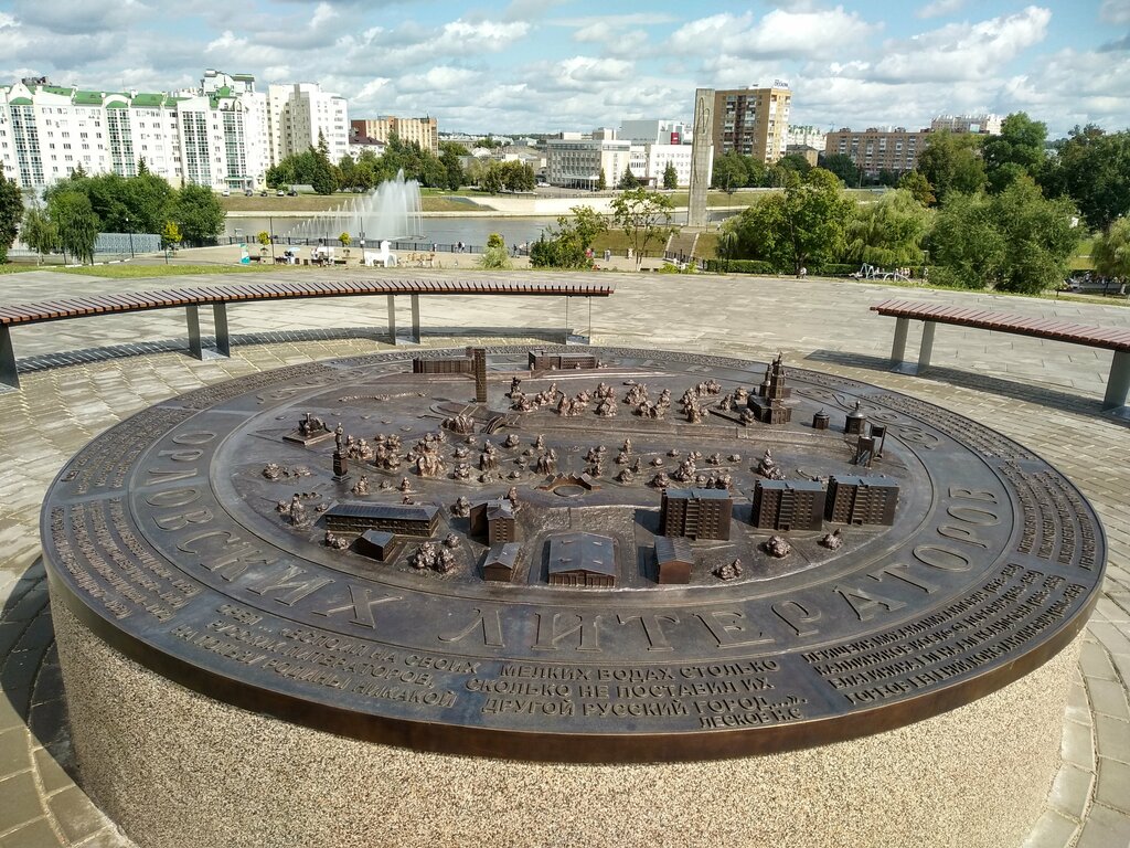 Dekorasyon ve süsleme, onur panosu Макет центра города, Orel, foto