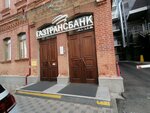 Commercial Bank Gaztransbank (Dlinnaya ulitsa No:120, Tsentralniy City administrative district, Tsentralniy Microdistrict), atm'ler  Krasnodar'dan