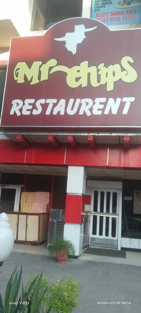 Restoran Mr Chips, Islamabad, foto