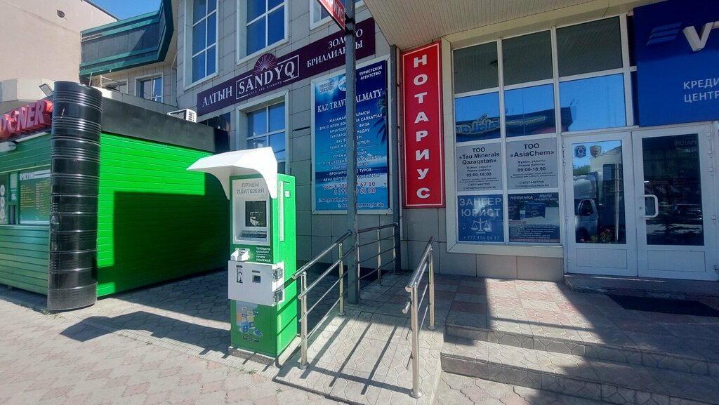 Ödeme terminali Kassa 24, Taraz, foto