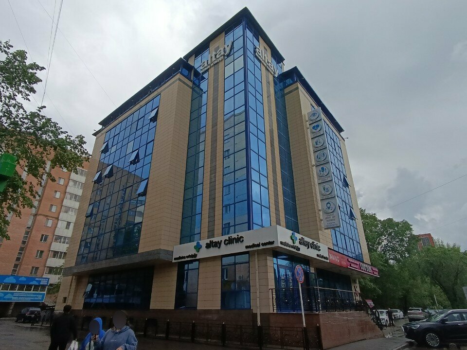 Çay mağazaları Let's Coffee, Astana, foto