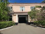 Autopark of the Ambulance Station (Tolstoı kóshesі No:66), otopark ve tamirhaneler  Pavlodar'dan