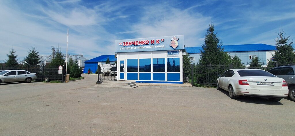 Gıda üreticileri Zenchenko i K, Petropavl (Petropavlovsk), foto