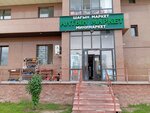 Qiwi (Abylai Khan Avenue No:56), ödeme terminali  Astana'dan