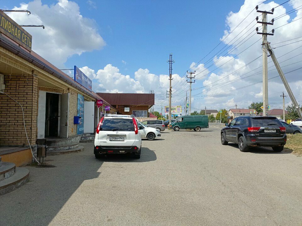 Otomobil yedek parçaları Exist.ru, Mikhaylovsk, foto