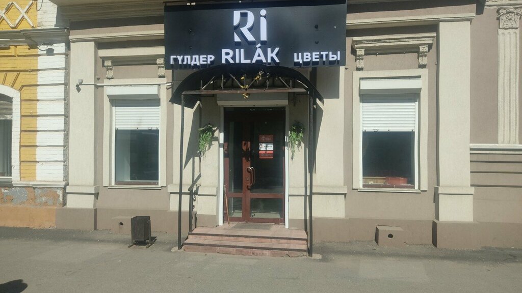 Market Ásem, Oral (Uralsk), foto