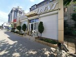 Albadent (Mikhail Frunze Street No:300), özel ağız ve diş sağlığı klinikleri ve muayenehaneleri  Bişkek'ten