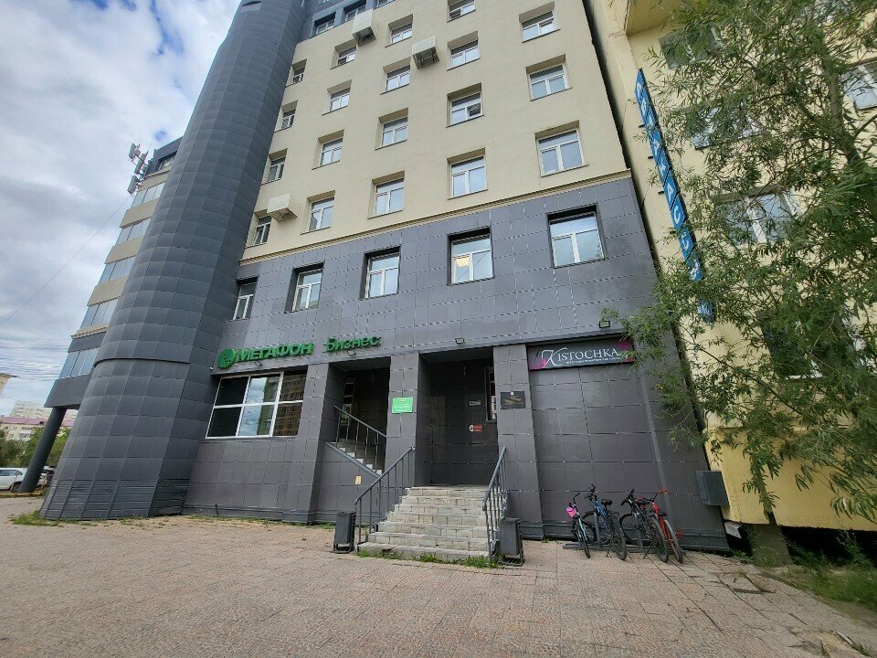 Manikür-pedikür Кабинет маникюра, Yakutsk, foto