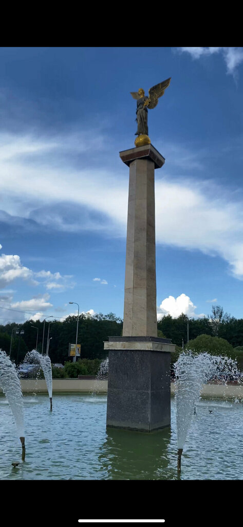Anıt, heykel Memorial complex of the Great Patriotic War Pamyat, Puşkino, foto