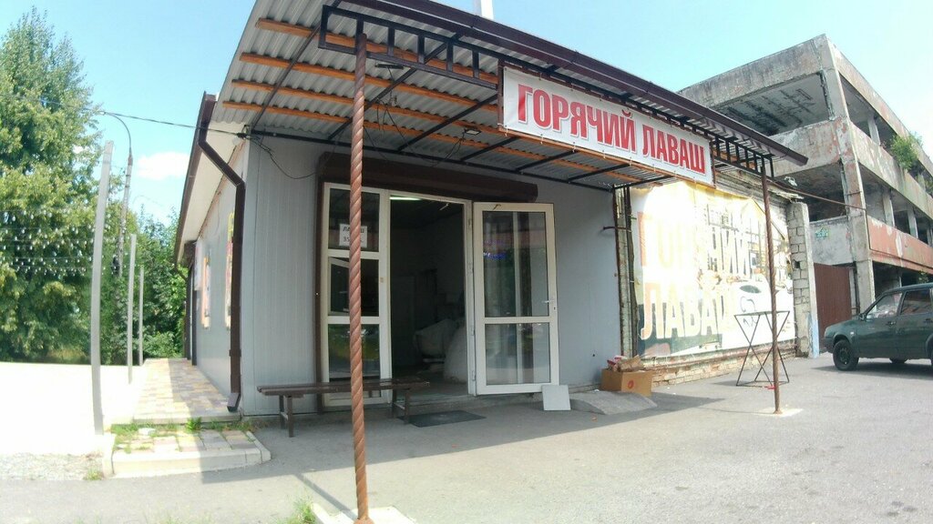 Fast food Горячий лаваш, Vladikavkaz, foto