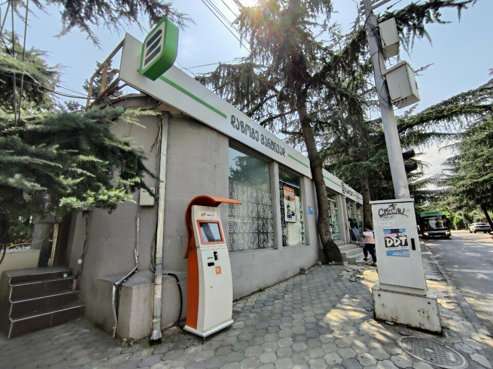 Ödeme terminali Bogpay, Tiflis, foto