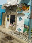 Creche (Luanda, Rua do Lobito), çocuk oyunları ve oyuncakları  Loanda'dan