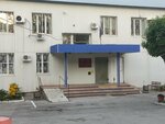 Mirovyye sudi Sovetskogo rayona goroda Samary Sudebnyye uchastki № 50-57 (Partizanskaya Street No:236А, Samara), sulh hakimi  Samara'dan