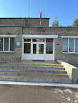 Толкачевский сельский исполнительный комитет (Slavgorodskaya ulitsa No:66А, ahraharadok Haviady), belediyeler, devlet daireleri  Mogiliovskaya oblastından