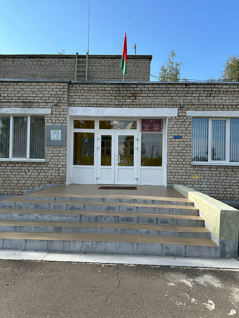 Belediyeler, devlet daireleri Толкачевский сельский исполнительный комитет, Mogiliovskaya oblastı, foto