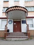 ФГБУ Охотское бассейновое управление по рыболовству и сохранению водных биологических ресурсов (Nagayevskaya ulitsa No:51), balık çiftçiliği ve toptancıları  Magadan'dan