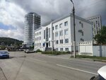 Практикум (Bolshaya Radischevskaya Street No:10А), hukuk büroları  Penza'dan