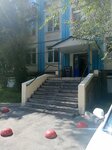 Dendi Dog (Sverdlovskiy Avenue No:2), evcil hayvan kuaförleri  Çeliabinsk'ten