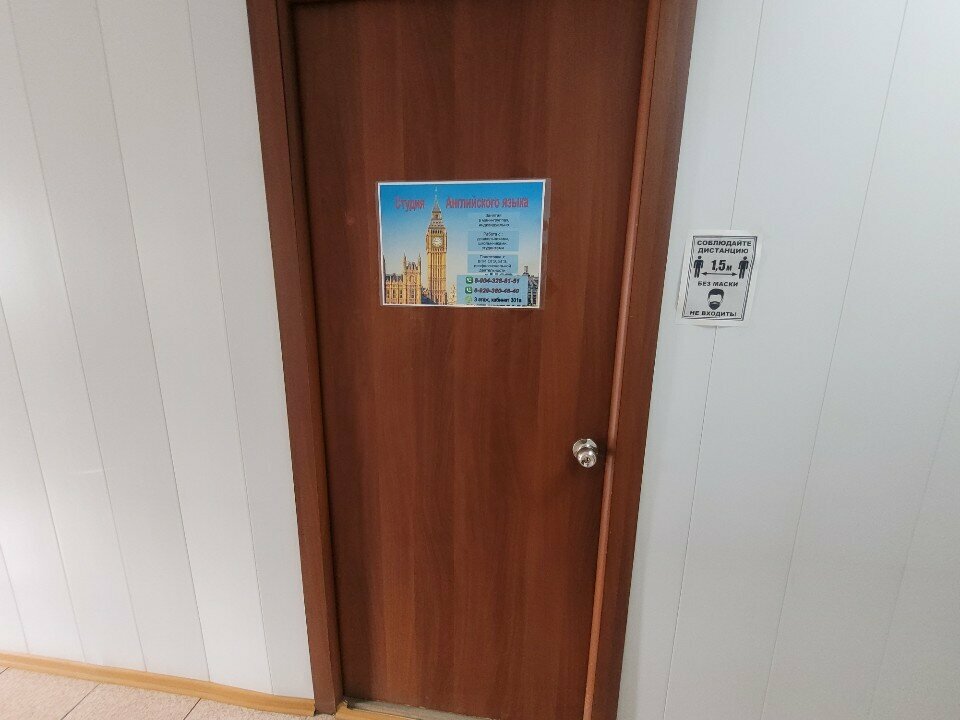 Diskler, plakalar Магазин игр для приставок, Omsk, foto