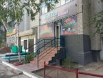Basari (Fïzkwltwrnaya street No:9/3), market  Semey'den