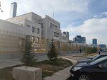 Constitutional Court (Máńgilik El dańǵyly No:13), adliyeler  Astana'dan
