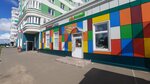 УДачный (No:1, mikrorayon Samotsvety), bahçecilik mağazaları  İvanovo'dan
