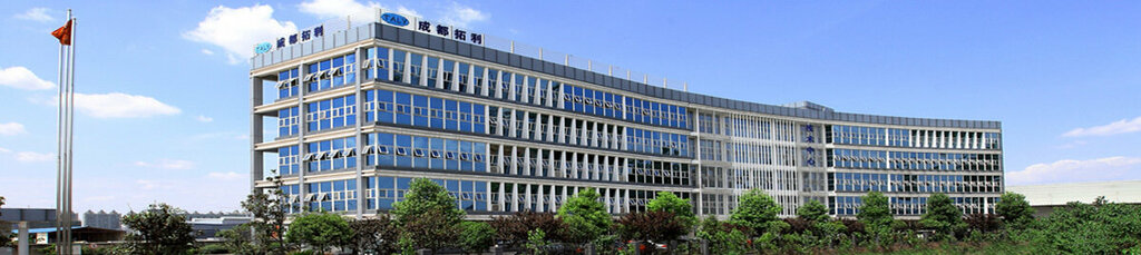 i̇nşaat firmaları C. A. H General Contractors S. A., Lima, foto