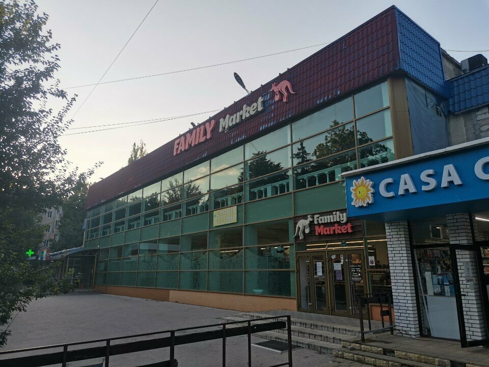 Ödeme terminali RunPay, Kişinev, foto