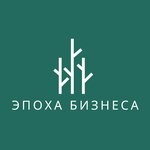 Epoha Biznesa (Pieramogi Street No:28), muhasebeciler  Grodno'dan