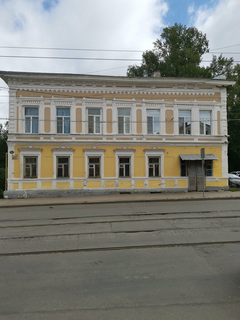 Turistik yerler Дом Н.Е. Башкирова, Nijni Novgorod, foto
