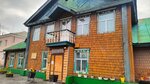МКУК Усть-Нерский краеведческий музей (ulitsa Lenina No:7, Ust-Nera Urban Settlement), müzeler ve sanat galerileri  Saha Cumhuriyeti'nden (Yakutistan'dan)