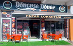Dönerse Döner (Giresun, Giresun Merkez , Gemilerçekeği Mah., Sagae Cad., 40A), restoran  Giresun'dan