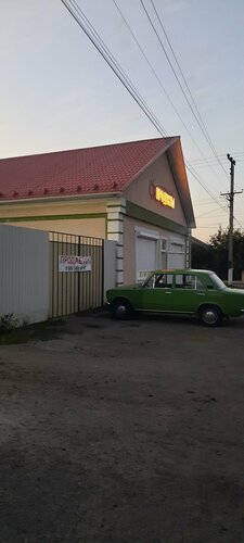 Otomobil servisi Станция технического обслуживания, Voronejskaya oblastı, foto