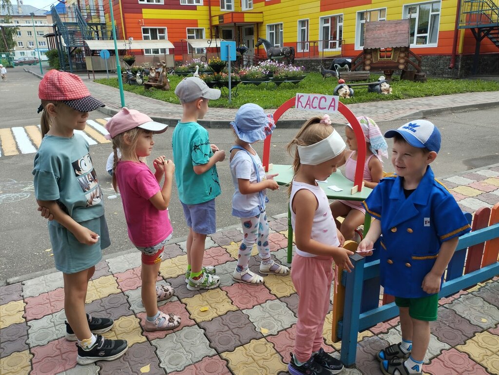 Anaokulları Детский сад № 2 Пчёлка, Asino, foto