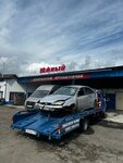 ЭваТалица (Krasnoarmeyskaya Street No:51В), çekici hizmeti  Talitsa'dan