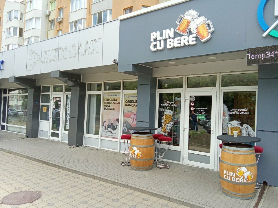 Bira dükkanı Plin cu Bere, Dünya, foto