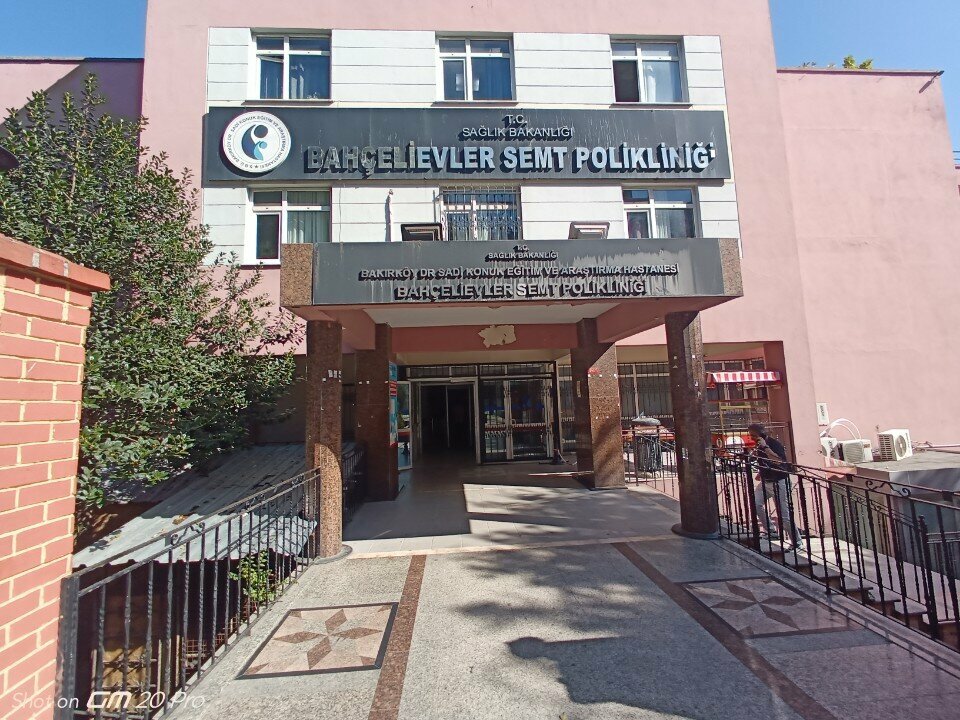 Poliklinikler Dr. Sadi Konuk Eah Bahçelievler Semt Polikliniği, İstanbul, foto