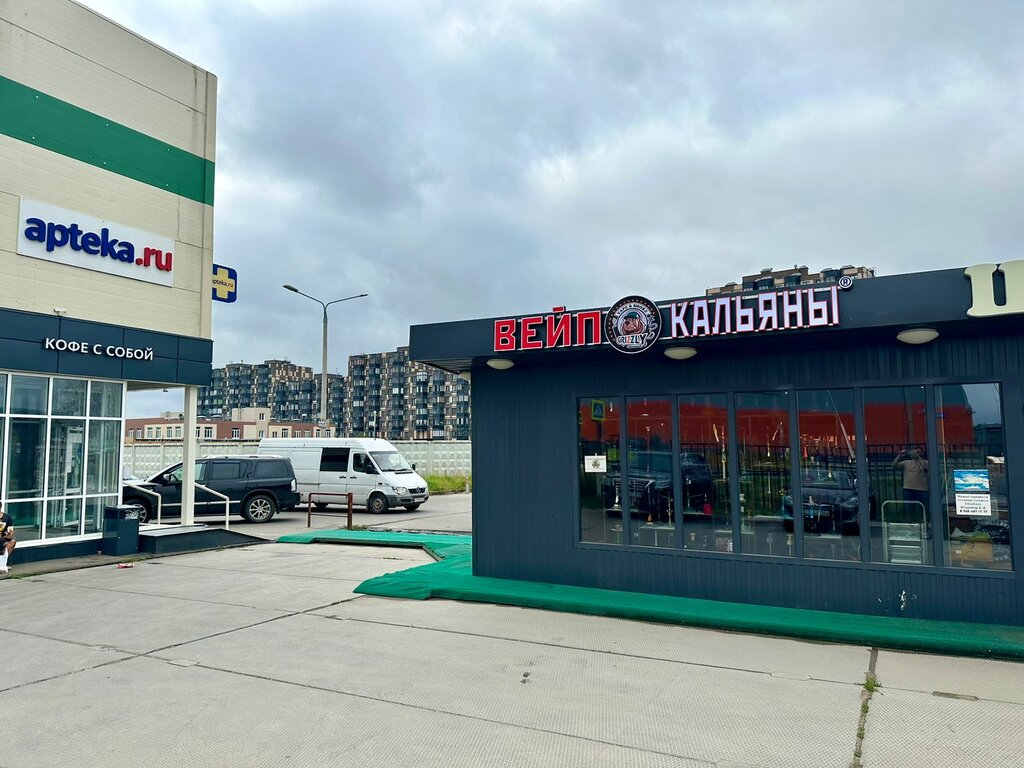 Elektronik sigara satış noktaları Vape & Smoke Grizzly, Aprelevka, foto