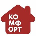 Komfort (Elevatornaya ulitsa No:2/3, stanitsa Kanevskaya), ev temizlik ürünleri  Krasnodarski krayından