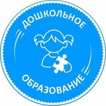 Детский сад № 11 Рябинушка (ulitsa Lermontova No:29), anaokulları  Novaya Lialia'dan