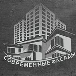 Modern Facades (Pervomayskaya Street No:26), dış kaplama  Berdsk'ten