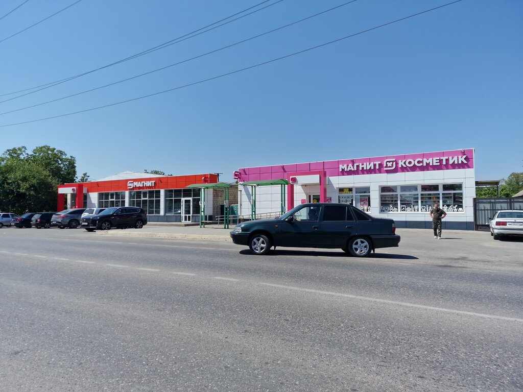 Kozmetik ve parfümeri mağazaları M. Kosmetik, Prohladny, foto