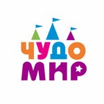 Чудомир (Amurskaya Street No:96А, Chita), çocuk mağazaları  Çita'dan