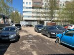 RDService (Novgorodskaya Street No:1Бс2), otomobil servisi  Moskova'dan