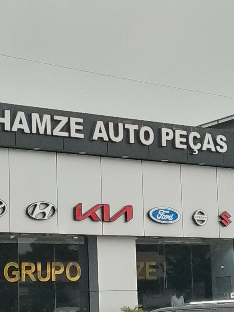 Ekmek fırını Padaria, Loanda, foto