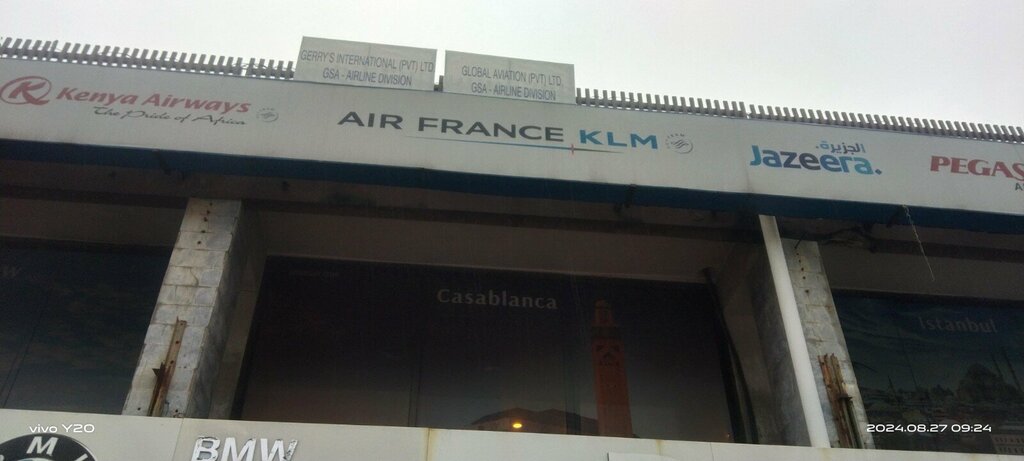 Seyahat acenteleri Air Jazeera, Islamabad, foto