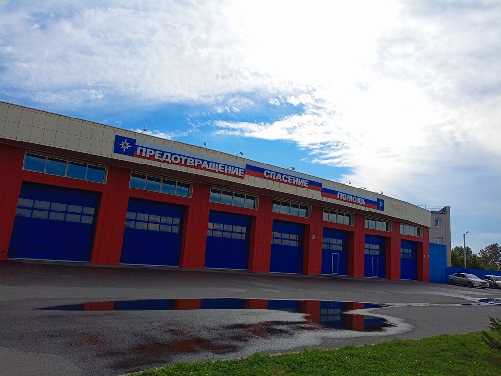 i̇tfaiye Главное управление МЧС России Республики Хакасии, Abakan, foto