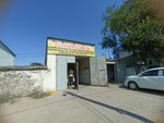 Car Window Tinting (Jambyl oblysy, Taraz, Sanyrak Batyr street), araç camlarının renklendirilmesi  Taraz'dan