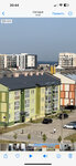 Поделам в Калининград (Rimskaya ulitsa No:5к1), otel  Zelenogradsk'tan