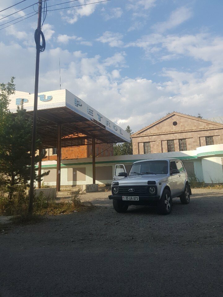 Benzin istasyonu Cps Petrol Заправка, Vanadzor, foto